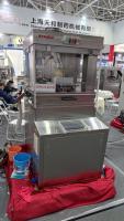 China TIANHE Stainless Steel Turret 26 Stations Rotary Tablet Press Machine for sale