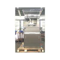 China TIANHE 100KN GZP370 Series Automatic Tablet Press Machine D / B Tooling for sale