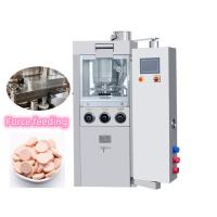 China TIANHE 18 stations Laboratories Pharmaceutical Tableting Pressing Making Machine for sale