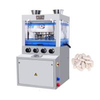 China TIANHE ZP35 Double Side output Customized Rotary Tablet Press Machine for sale