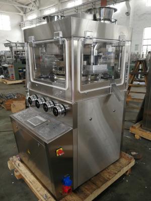 China Automatic Operation Rotary Tablet Press Machine Candy Double Press 13mm for sale