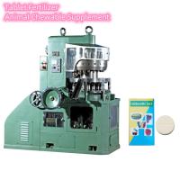 China TIANHE Tablet Fertilizer / Animal Chewable Supplement Powder Pressing Machine for sale