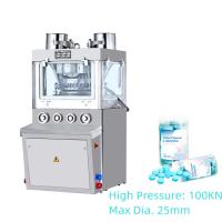 China TIANHE Toilet Cleaning Tablet Compression Machine High Pressure 100KN for sale