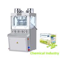 China TIANHE Chemical Industry Katalyst Tablet Full Automatic Powder Pressing Machine for sale