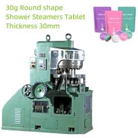 China TIANHE Shower Steamers Bombs Tablets Powder Pressing Machine Ball Shape for sale
