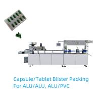 China TIANHE DPP 260 Capsule Tablet Full Automatic Blister Packing Machine For Foods for sale