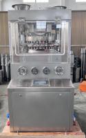 China TIANHE ZP29 20 Diameter Automatic Tablet Press Machine For 500mg Dry Milk Candy for sale