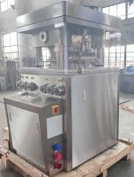 China TIANHE B Tooling Force Feeder High Speed Automatic Tablet Press Machine 43 Stations for sale