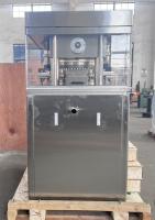 China TIANHE B Tooling Force Feeder High Speed Automatic Tablet Press Machine 43 Stations for sale