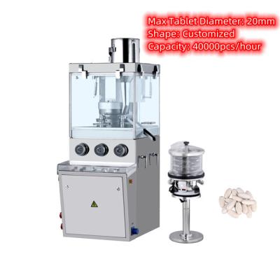 China TIANHE ZP17E Oval Customized Shape Automatic Tablet Press Machine 40800pcs/H for sale