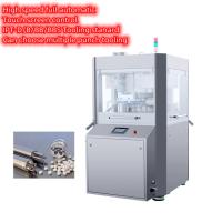 China TIANHE High Speed Force Feeder Automatic Tablet Press Machine Touch Screen Control for sale