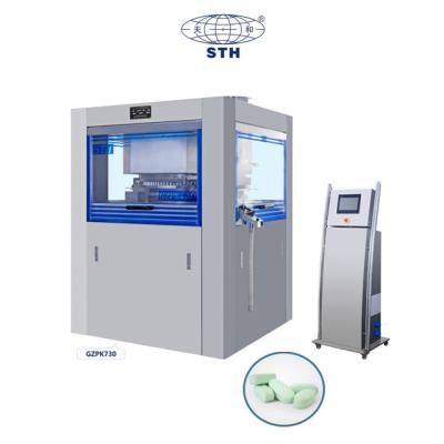 China TIANHE Automatic Tablet Weighting High Speed Tablet Press Machine For Herbal Medicine for sale