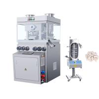China TIANHE Auto Force Feeding 37 Stations High Speed Tablet Press Touch Screen FDA for sale