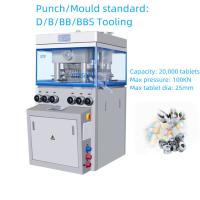 China TIANHE Multiple Punch Tooling High Speed Tablet Press Machine D / B Type Force feeding for sale