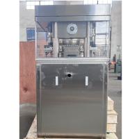 China TIANHE Multiple Punch Tooling High Speed Tablet Press Machine D / B Type Force feeding for sale