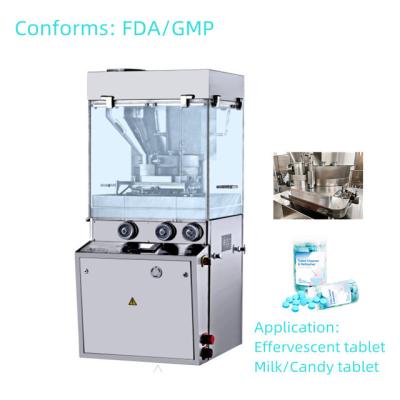 China TIANHE Effervescent Tablet Force Feeder Tablet Compression Machine Touch Screen Single Side for sale