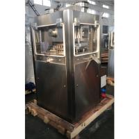 China TIANHE Max Tablet Dia 13mm Round Shape Tablet Compression Machine With Pre Pressure for sale