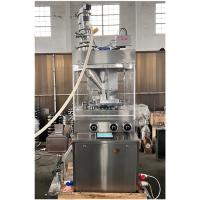 China TIANHE ZP1124 Automatic Force Feeding Powder Press Machine Adjusting Tablet Thickness for sale
