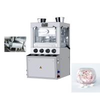 China STH ZP35B Double Side Output Tablet Compression Machine Touch Screen Force Feeder for sale