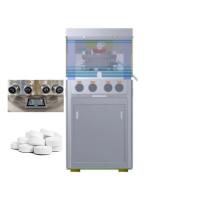 China TIANHE Effervescent Chewable Vitamin Tablet Automatic Tablet Press Machine 25mm for sale