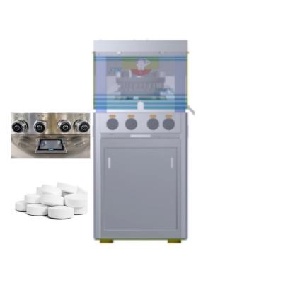 China TIANHE Effervescent Chewable Vitamin Tablet Automatic Tablet Press Machine 25mm for sale