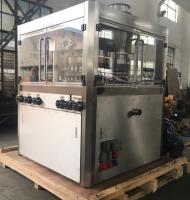 China Double Layer Automatic Tablet Press Machine POLO Candy Milk Tablet 20mm for sale