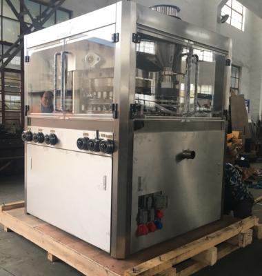 China Double Layer Automatic Tablet Press Machine POLO Candy Milk Tablet 20mm for sale
