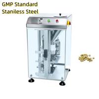 China TIANHE Biotech Round Oblong Punch Mold Automatic Tablet Press Machine Tablet Diameter 20mm for sale