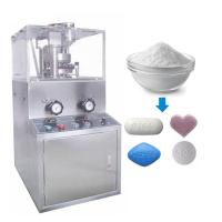 China TIANHE Small Capacity ZP9 Pharmaceutical Automatic Tablet Press Machine  Food Candy Milk for sale