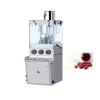 China TIANHE ZP17E Single Side Economic Automatic Tablet Press Machine 20mm Oval Shape for sale