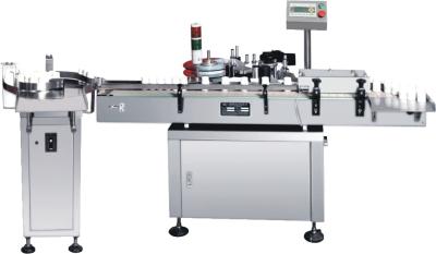 China TIANHE Plastic Tube Bottle Jar Atuomatic Sticker labeling Machine Bottle Printer for sale