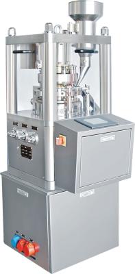 China TIANHE 8 Stations D Tooling Pill Effervescent Lab Tablet Press Machine for sale