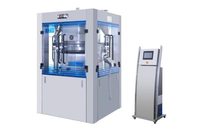 China TIANHE Automatic Tablet Weighting Control High Speed Tablet Press Machine for sale