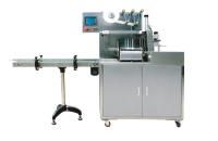 China TIANHE OPP Film Automatic Strapping Pharmaceutical Packaging Machine For Cartons for sale