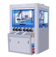 China TIANHE Oval Shape High Speed Tablet Press Machine with Multi tip Punch Tooling for sale