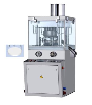 China TIANHE ZP11 /18 Disinfection Tablets Compression Machine, Adjustable Weight 1g / 2g/ 3g for sale