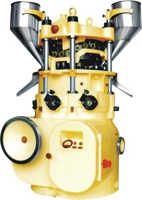 China TIANHE 25 Stations Customized Shape Size Automatic Powder Pressing Machine for sale
