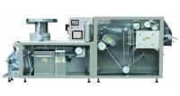 China TIANHE High Speed Medical Packing Automatic Syringe Blister Packaging Machine for sale