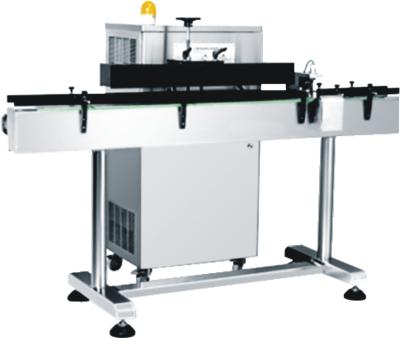 China TIANHE Plastic Bottle Jar Aluminum Foil Induction Sealer For Packing line for sale