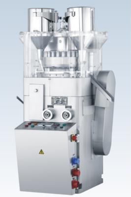 China TIANHE Double layer Ring Shape Polo Candy Automatic tablet press machine for sale