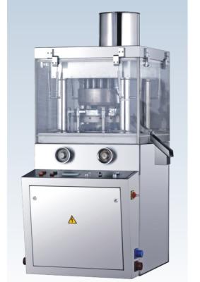 China TIANHE Automatic Tablet Press Machine For Chicken Stock Bouillon Cube for sale