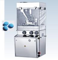 China TIANHE Vitamin food supplement Chewable Tablet Rotary Tablet Press Machine for sale