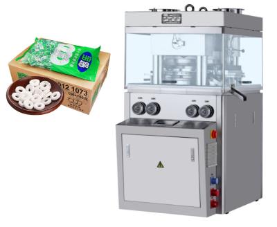 China TIANHE Automatic High Speed Tablet Press Machine Coffee Candy Chewable Vitamin for sale