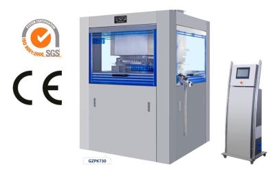 China TIANHE Pharmaceutical Nature Bee Powder High Speed Tablet Press machine for sale