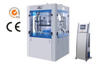 China TIANHE Nature Vitamin Supplement Automatic High Speed Tablet Press Machine for sale
