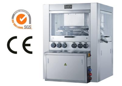 China TIANHE Powder Automatic High speed Tablet Press Machine with Adjustable hand wheel for sale