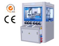 China TIANHE Honey Pill Automatic High Speed Tablet Press Machine For Pharmacy for sale