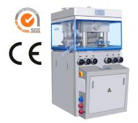 China TIANHE Stainless Steel Covered High Speed Tablet Press Machine Vitamin Effervescent Pill for sale