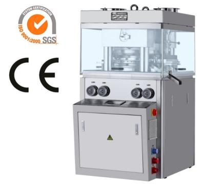 China TIANHE Medicine Pill Automatic Tablet Press Machine For Chewable Tablets for sale