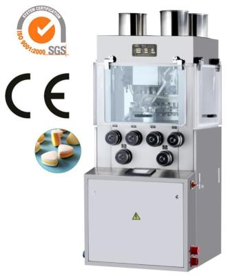 China TIANHE Multi Colour Candy Automatic Tablet Press Machine For Chewable Vitamin for sale